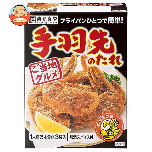 まとめ買いで送料がオトク！2ケースまでは、送料1個口（1梱包）の配送料金でお届けします。1袋あたりの商品価格１６７円（税別）一般食品 調味料 素 料理の素
