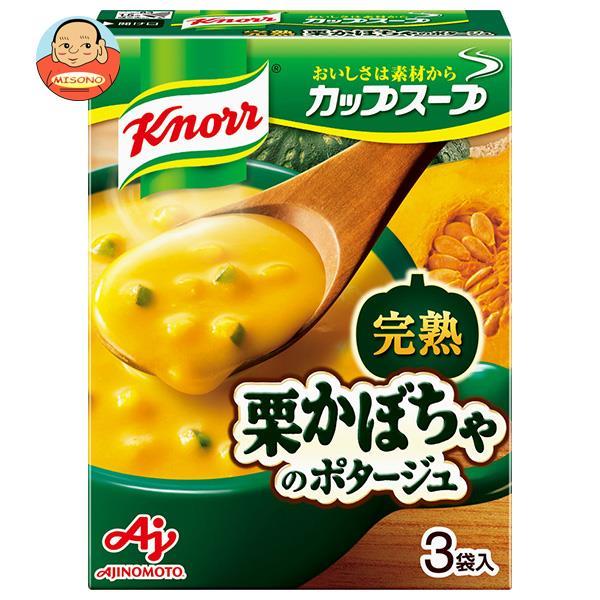 まとめ買いで送料がオトク！3ケースまでは、送料1個口（1梱包）の配送料金でお届けします。1箱あたりの商品価格１９５円（税別）スープ ポタージュ インスタント