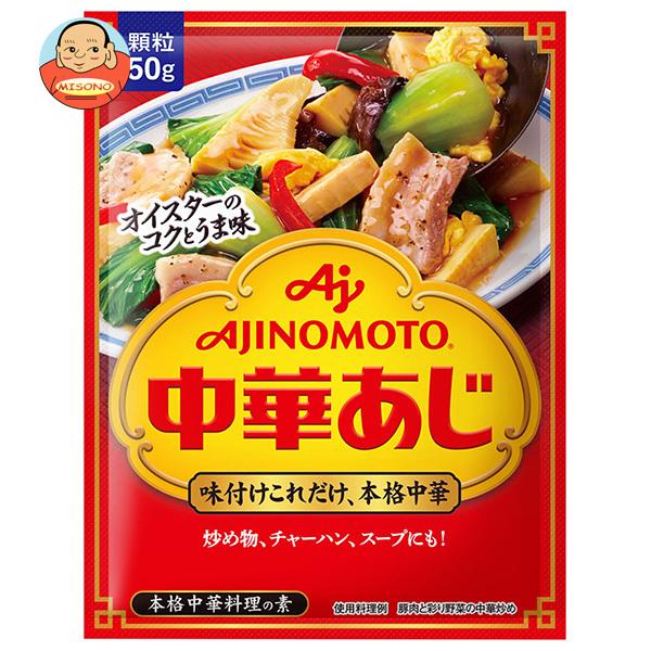 まとめ買いで送料がオトク！3ケースまでは、送料1個口（1梱包）の配送料金でお届けします。1個あたりの商品価格149円（税別）中華調味料 コチュジャン
