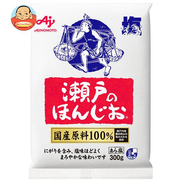まとめ買いで送料がオトク！2ケースまでは、送料1個口（1梱包）の配送料金でお届けします。1袋あたりの商品価格109円（税別）しお 塩