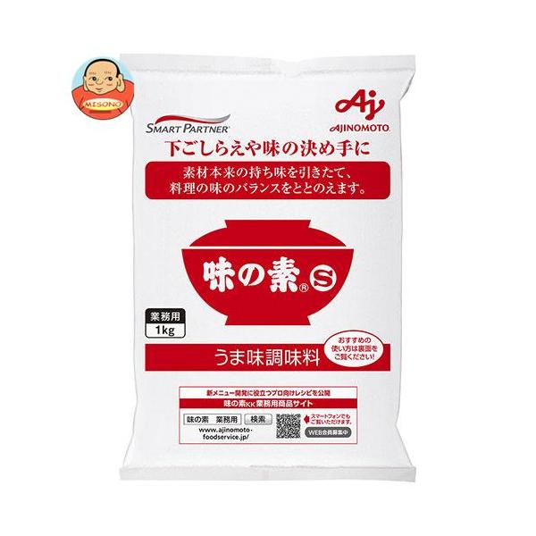 まとめ買いで送料がオトク！2ケースまでは、送料1個口（1梱包）の配送料金でお届けします。1袋あたりの商品価格９００円（税別）あじのもと うま味調味料 旨み 業務用 1キロ