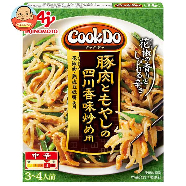 まとめ買いで送料がオトク！3ケースまでは、送料1個口（1梱包）の配送料金でお届けします。1個あたりの商品価格192円（税別）中華 料理の素 おかず合わせ調味料