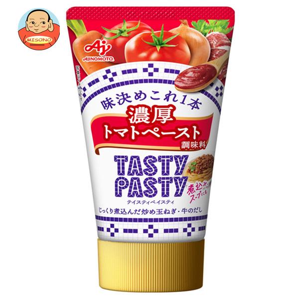 まとめ買いで送料がオトク！3ケースまでは、送料1個口（1梱包）の配送料金でお届けします。1個あたりの商品価格272円（税別）調味料 味付け ペースト パスタ用 スープ用 濃厚トマト味 洋風 甘み コク １本で決まる