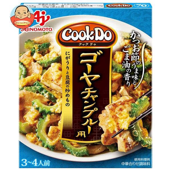 まとめ買いで送料がオトク！3ケースまでは、送料1個口（1梱包）の配送料金でお届けします。1個あたりの商品価格192円（税別）ゴーヤチャンプル 料理の素 炒めの素