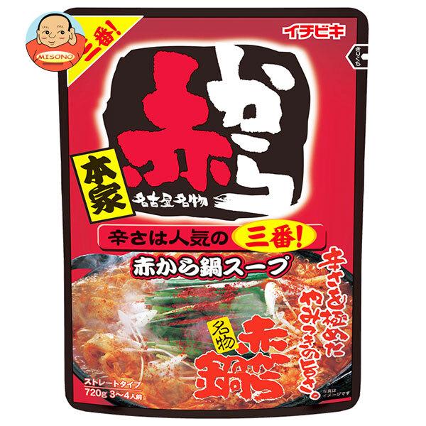 まとめ買いで送料がオトク！2ケースまでは、送料1個口（1梱包）の配送料金でお届けします。1袋あたりの商品価格259円（税別）スープ だし 調味料 鍋スープ ストレートタイプ 辛い