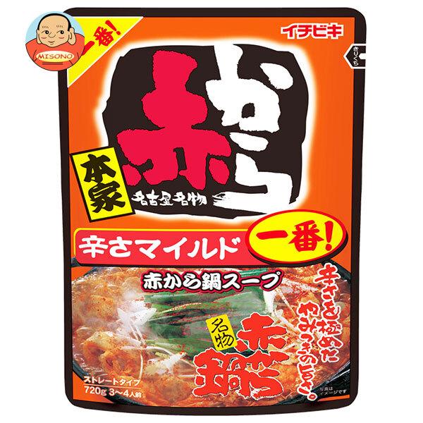 まとめ買いで送料がオトク！2ケースまでは、送料1個口（1梱包）の配送料金でお届けします。1袋あたりの商品価格259円（税別）スープ だし 調味料 鍋スープ ストレートタイプ