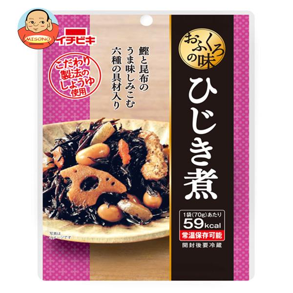 まとめ買いで送料がオトク！3ケースまでは、送料1個口（1梱包）の配送料金でお届けします。1袋あたりの商品価格95円（税別）そうざい 惣菜 和食 ひじき 煮物