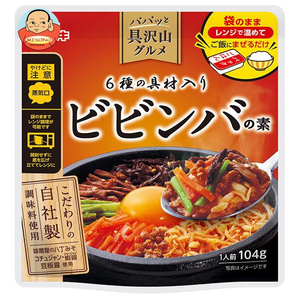 まとめ買いで送料がオトク！3ケースまでは、送料1個口（1梱包）の配送料金でお届けします。1袋あたりの商品価格185円（税別）調味料 料理の素