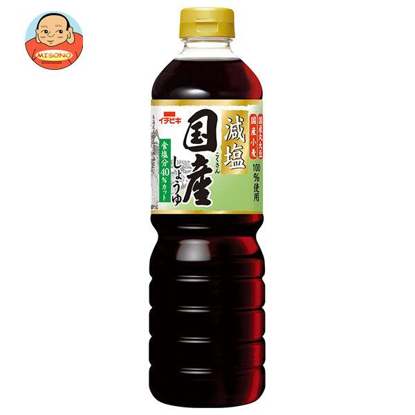 まとめ買いで送料がオトク！2ケースまでは、送料1個口（1梱包）の配送料金でお届けします。1本あたりの商品価格369円（税別）醤油 国産 塩分40%カット