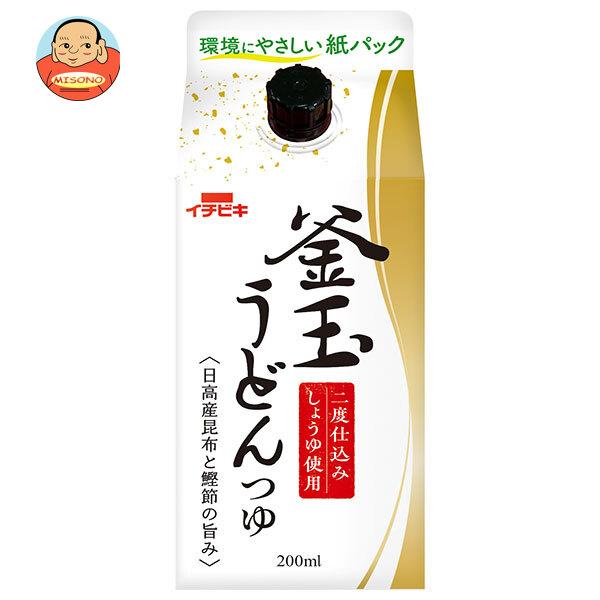 まとめ買いで送料がオトク！3ケースまでは、送料1個口（1梱包）の配送料金でお届けします。1本あたりの商品価格239円（税別）国産 再仕込み醤油 日高昆布 鰹節