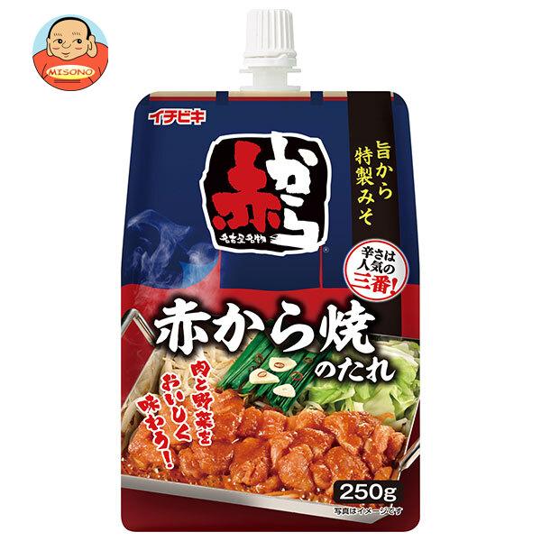 まとめ買いで送料がオトク！3ケースまでは、送料1個口（1梱包）の配送料金でお届けします。1本あたりの商品価格248円（税別）調味料 味噌 スパウトパウチ にんにく 唐辛子