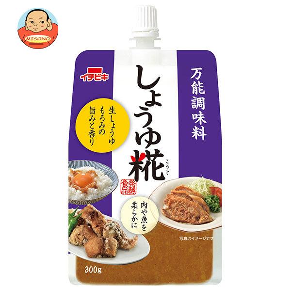 まとめ買いで送料がオトク！3ケースまでは、送料1個口（1梱包）の配送料金でお届けします。1本あたりの商品価格279円（税別）こうじ 米糀 もろみ しょうゆ 万能調味料