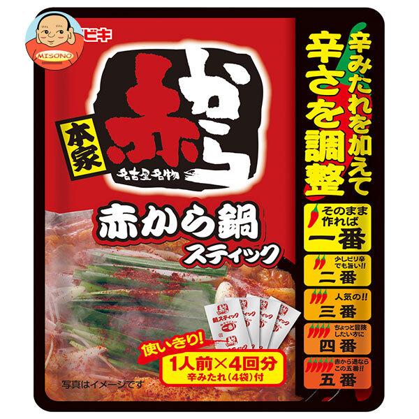 まとめ買いで送料がオトク！3ケースまでは、送料1個口（1梱包）の配送料金でお届けします。1袋あたりの商品価格278円（税別）調味料 鍋つゆ 濃縮 使い切り