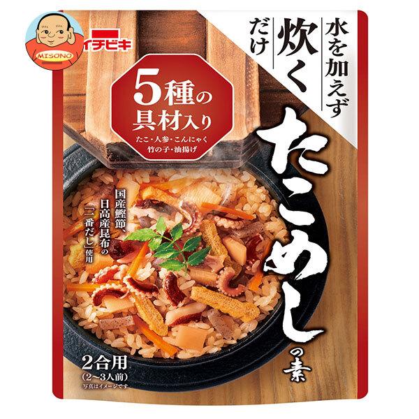 まとめ買いで送料がオトク！2ケースまでは、送料1個口（1梱包）の配送料金でお届けします。1個あたりの商品価格304円（税別）調味料 タコ飯 炊き込みごはんの素 ご飯