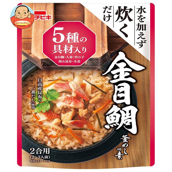 まとめ買いで送料がオトク！2ケースまでは、送料1個口（1梱包）の配送料金でお届けします。1個あたりの商品価格305円（税別）調味料 炊き込みごはんの素 ご飯