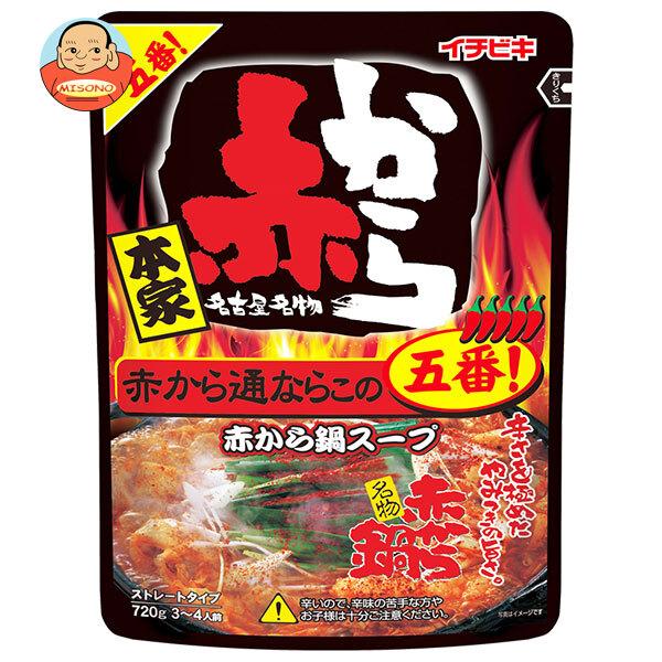 まとめ買いで送料がオトク！2ケースまでは、送料1個口（1梱包）の配送料金でお届けします。1袋あたりの商品価格259円（税別）調味料 鍋の素 なべつゆ ストレートタイプ 辛い