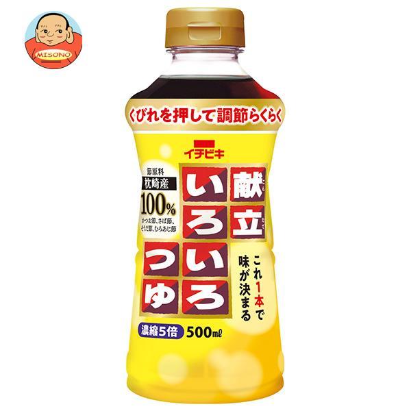 まとめ買いで送料がオトク！2ケースまでは、送料1個口（1梱包）の配送料金でお届けします。1本あたりの商品価格369円（税別）一般食品 調味料 つゆ だし PET 濃縮5倍