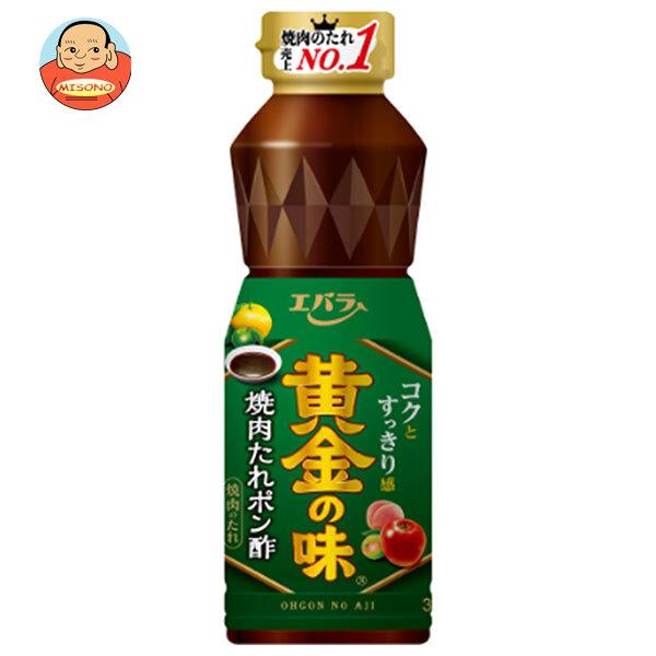 まとめ買いで送料がオトク！2ケースまでは、送料1個口（1梱包）の配送料金でお届けします。1本あたりの商品価格454円（税別）調味料 黄金の味 タレ 焼肉のたれ ぽん酢