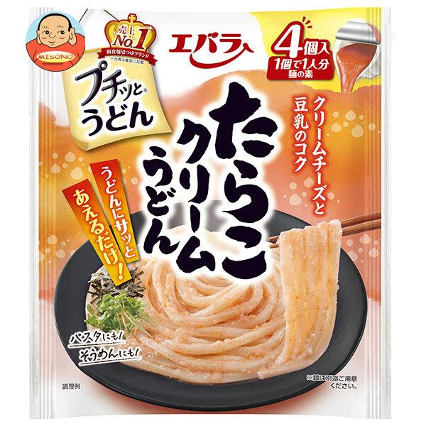まとめ買いで送料がオトク！2ケースまでは、送料1個口（1梱包）の配送料金でお届けします。1袋あたりの商品価格228円（税別）液体調味料 ポーション 料理の素 麺用つゆ タラコ