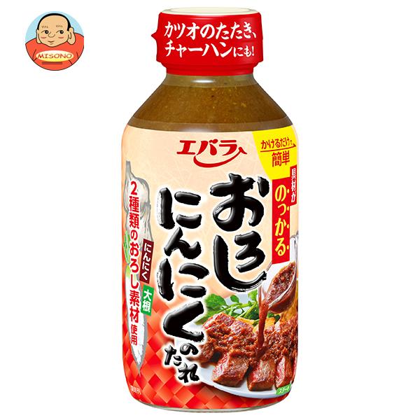 まとめ買いで送料がオトク！2ケースまでは、送料1個口（1梱包）の配送料金でお届けします。1本あたりの商品価格247円（税別）調味料 しょうゆ 素