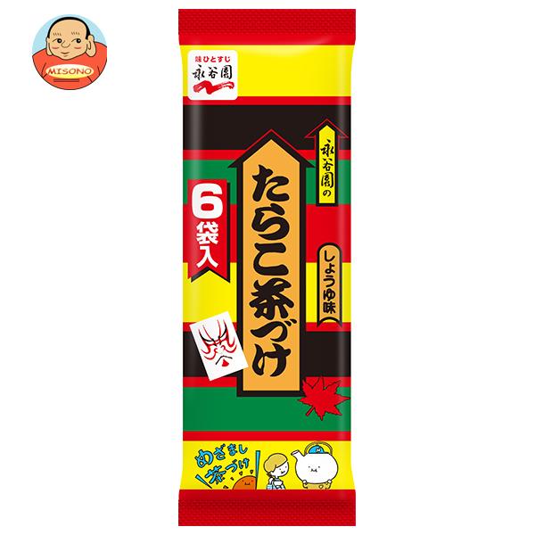 まとめ買いで送料がオトク！2ケースまでは、送料1個口（1梱包）の配送料金でお届けします。1袋あたりの商品価格275円（税別）一般食品 インスタント食品 袋 お茶漬け