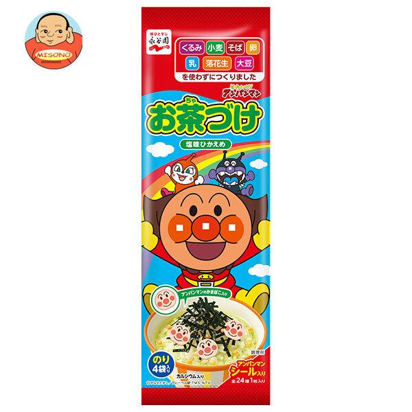 まとめ買いで送料がオトク！3ケースまでは、送料1個口（1梱包）の配送料金でお届けします。1袋あたりの商品価格138円（税別）お茶漬け アンパンマン インスタント お茶づけ