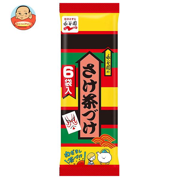 まとめ買いで送料がオトク！2ケースまでは、送料1個口（1梱包）の配送料金でお届けします。1袋あたりの商品価格275円（税別）一般食品 インスタント食品 袋 お茶漬け