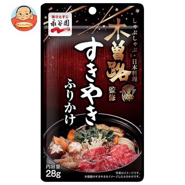 まとめ買いで送料がオトク！3ケースまでは、送料1個口（1梱包）の配送料金でお届けします。1袋あたりの商品価格180円（税別）一般食品 調味料 ふりかけ 袋