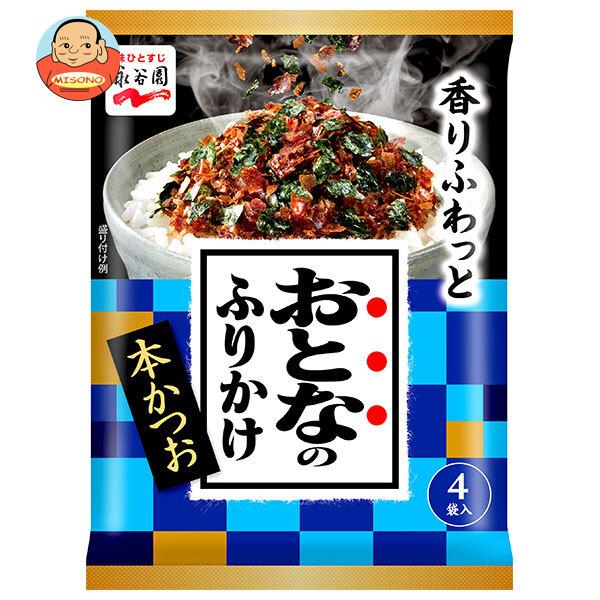 まとめ買いで送料がオトク！3ケースまでは、送料1個口（1梱包）の配送料金でお届けします。1袋あたりの商品価格110円（税別）一般食品 調味料 ふりかけ 袋 大人のふりかけ