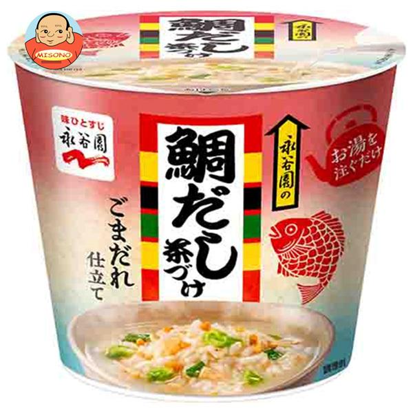 まとめ買いで送料がオトク！3ケースまでは、送料1個口（1梱包）の配送料金でお届けします。1個あたりの商品価格213円（税別）カップ入り 鯛だし茶づけ 茶漬け 朝食 夜食 ランチ カロリー ヘルシー 評価 口コミ