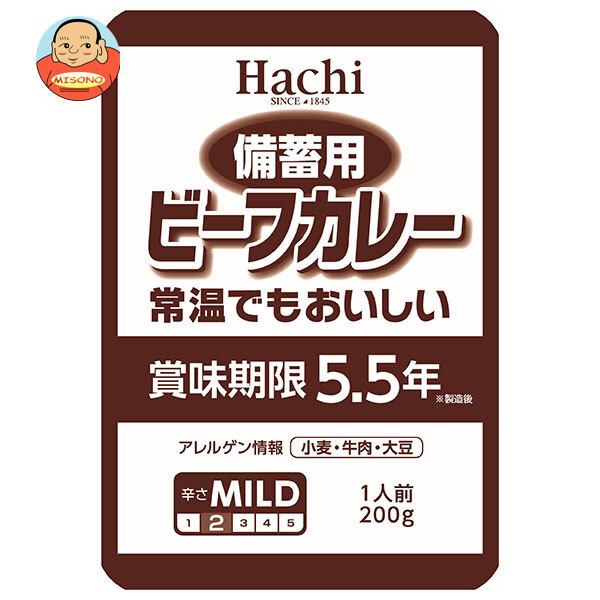 まとめ買いで送料がオトク！2ケースまでは、送料1個口（1梱包）の配送料金でお届けします。1個あたりの商品価格152円（税別）一般食品 レトルト カレー 保存食 災害対策