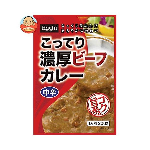 まとめ買いで送料がオトク！2ケースまでは、送料1個口（1梱包）の配送料金でお届けします。1個あたりの商品価格１１５円（税別）一般食品 レトルト食品 カレー