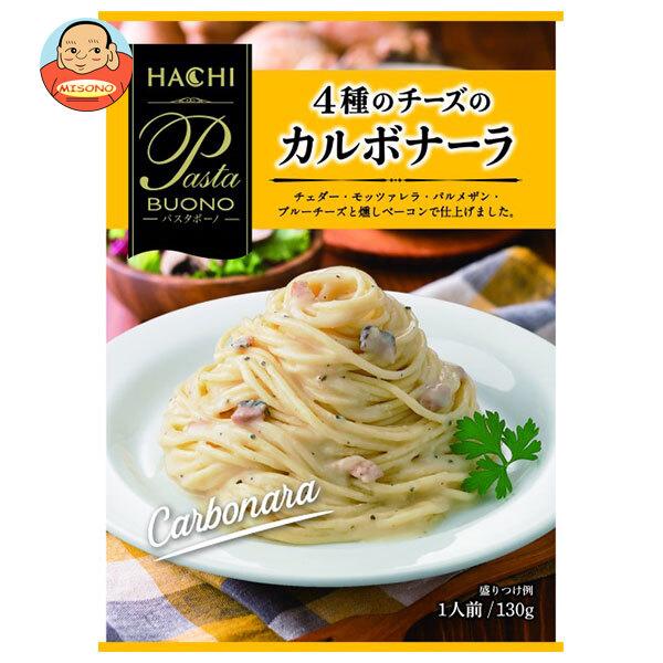 まとめ買いで送料がオトク！2ケースまでは、送料1個口（1梱包）の配送料金でお届けします。1個あたりの商品価格115円（税別）パスタ ソース パスタソース クリーム チーズ スパゲティ
