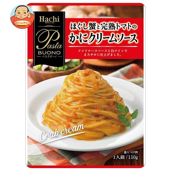まとめ買いで送料がオトク！2ケースまでは、送料1個口（1梱包）の配送料金でお届けします。1個あたりの商品価格１１５円（税別）一般食品 パスタソース レトルト