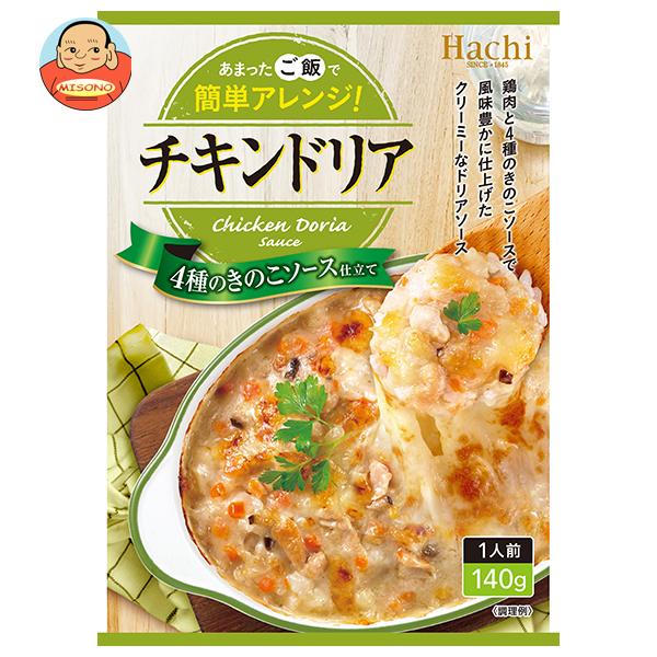 まとめ買いで送料がオトク！2ケースまでは、送料1個口（1梱包）の配送料金でお届けします。1個あたりの商品価格110円（税別）調味料 ソース レトルト食品