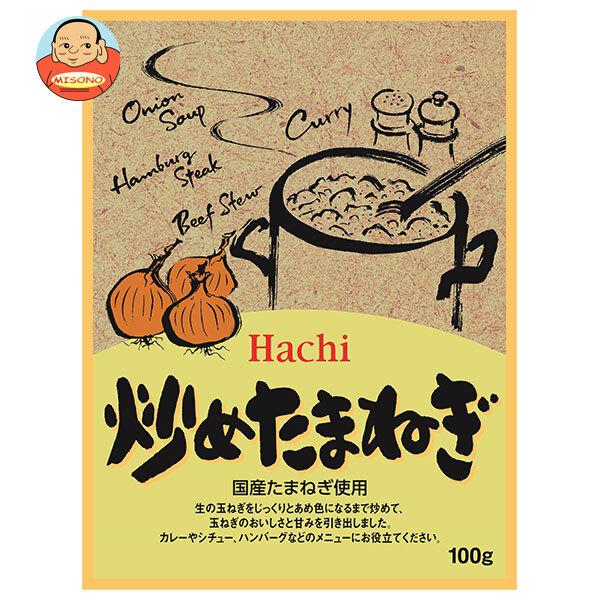 まとめ買いで送料がオトク！2ケースまでは、送料1個口（1梱包）の配送料金でお届けします。1個あたりの商品価格148円（税別）Hachi 玉葱 オニオン フレーク