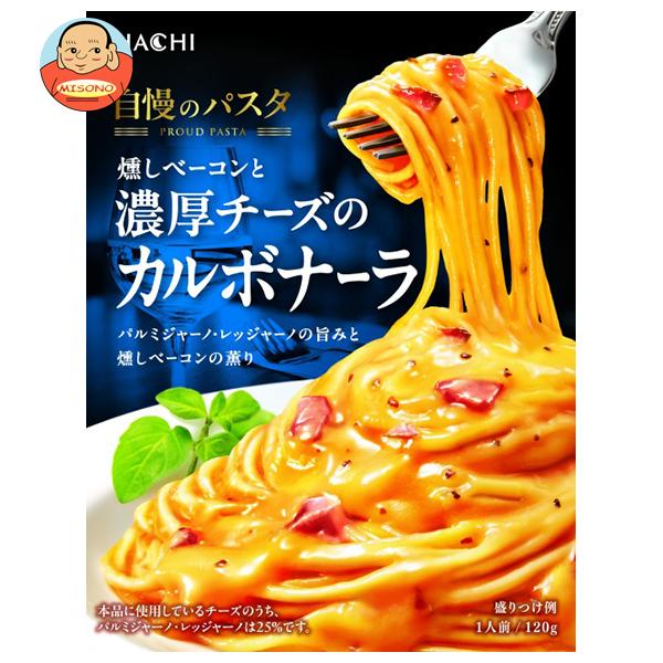 まとめ買いで送料がオトク！2ケースまでは、送料1個口（1梱包）の配送料金でお届けします。1箱あたりの商品価格150円（税別）一般食品 パスタソース レトルト