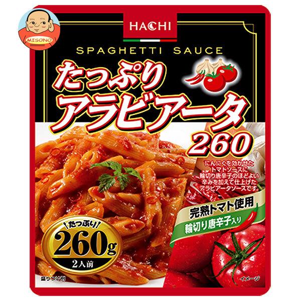 まとめ買いで送料がオトク！2ケースまでは、送料1個口（1梱包）の配送料金でお届けします。1個あたりの商品価格115円（税別）レトルト パスタ ソース パスタソース スパゲティ アラビアータ トマト