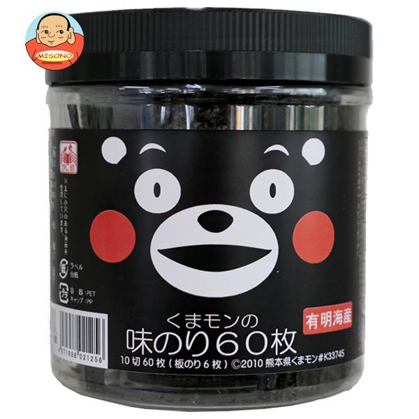 まとめ買いで送料がオトク！2ケースまでは、送料1個口（1梱包）の配送料金でお届けします。1個あたりの商品価格657円（税別）ごはん ご飯 ごはんのおとも