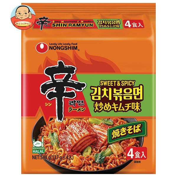 まとめ買いで送料がオトク！1ケースまでは、送料1個口（1梱包）の配送料金でお届けします。1袋あたりの商品価格680円（税別）インスタントラーメン 辛口 キムチ韓国ラーメン 旨辛 焼きそば 激辛 炒めキムチ まとめ買い
