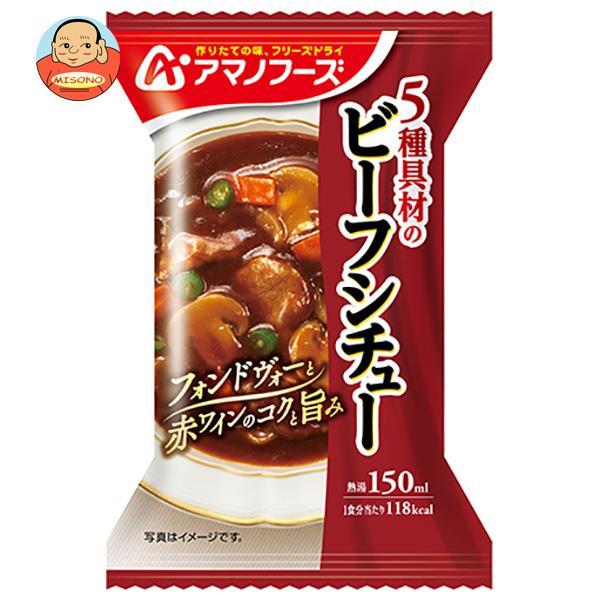 まとめ買いで送料がオトク！2ケースまでは、送料1個口（1梱包）の配送料金でお届けします。1箱あたりの商品価格９２８円（税別）一般食品 インスタント食品 即席