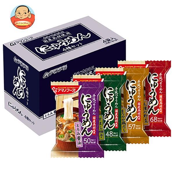 まとめ買いで送料がオトク！3ケースまでは、送料1個口（1梱包）の配送料金でお届けします。