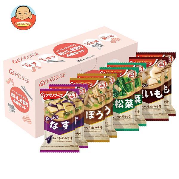 まとめ買いで送料がオトク！3ケースまでは、送料1個口（1梱包）の配送料金でお届けします。