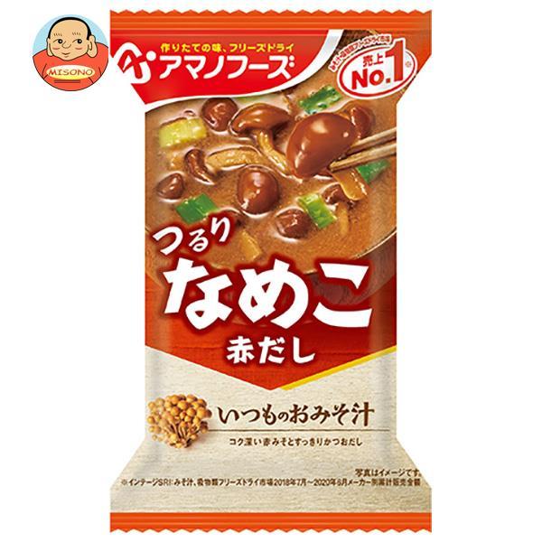まとめ買いで送料がオトク！2ケースまでは、送料1個口（1梱包）の配送料金でお届けします。