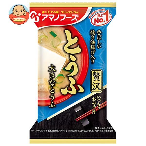 まとめ買いで送料がオトク！2ケースまでは、送料1個口（1梱包）の配送料金でお届けします。