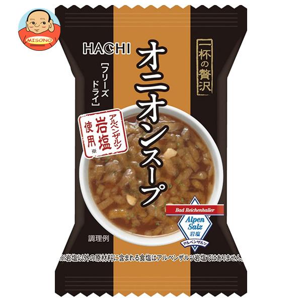 まとめ買いで送料がオトク！3ケースまでは、送料1個口（1梱包）の配送料金でお届けします。1個あたりの商品価格900円（税別）スープ フリーズドライ インスタント 即席