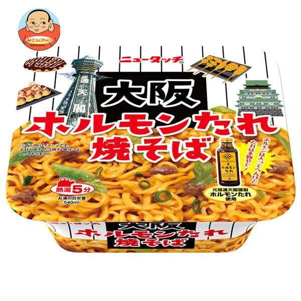 まとめ買いで送料がオトク！1ケースまでは、送料1個口（1梱包）の配送料金でお届けします。1個あたりの商品価格155円（税別）カップ麺 焼きそば インスタント 大阪ホルモン たれ