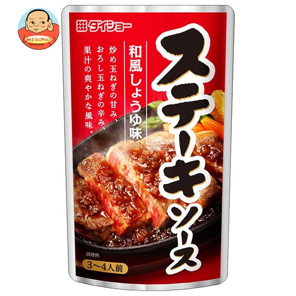 まとめ買いで送料がオトク！1ケースまでは、送料1個口（1梱包）の配送料金でお届けします。1袋あたりの商品価格143円（税別）一般食品 調味料 ステーキソース