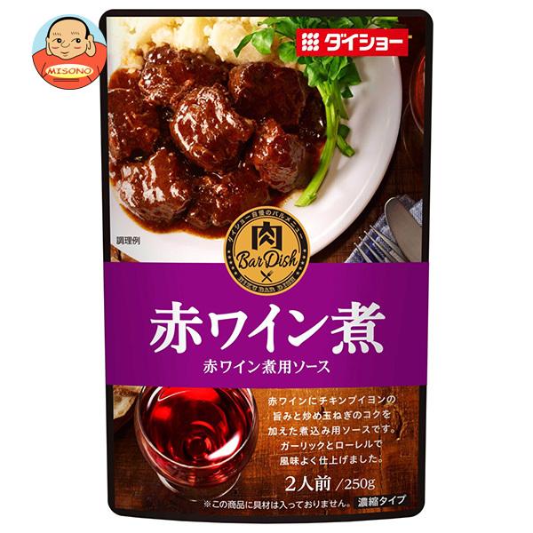 まとめ買いで送料がオトク！2ケースまでは、送料1個口（1梱包）の配送料金でお届けします。1袋あたりの商品価格190円（税別）一般食品 調味料 ソース 煮込み料理