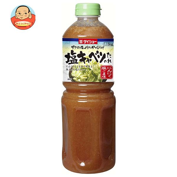 まとめ買いで送料がオトク！2ケースまでは、送料1個口（1梱包）の配送料金でお届けします。1本あたりの商品価格569円（税別）調味料 タレ